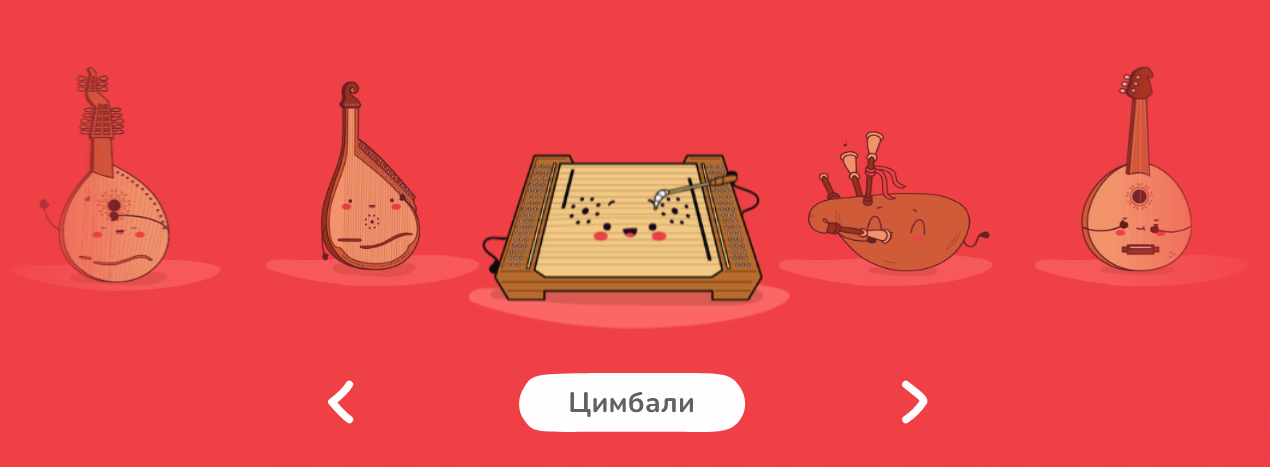 «ФІШКОГРАЙ»: лікуйте тіло, душу й пам'ять разом з Fishka! - EasyPay